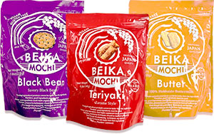 CYPRESS – Mitsuwa Marketplace | A Japanese Grocery Store | Open 365 ...