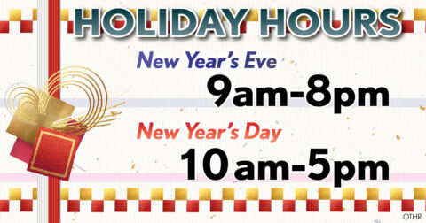 New Year Business Hours – Mitsuwa Marketplace | A Japanese Grocery ...