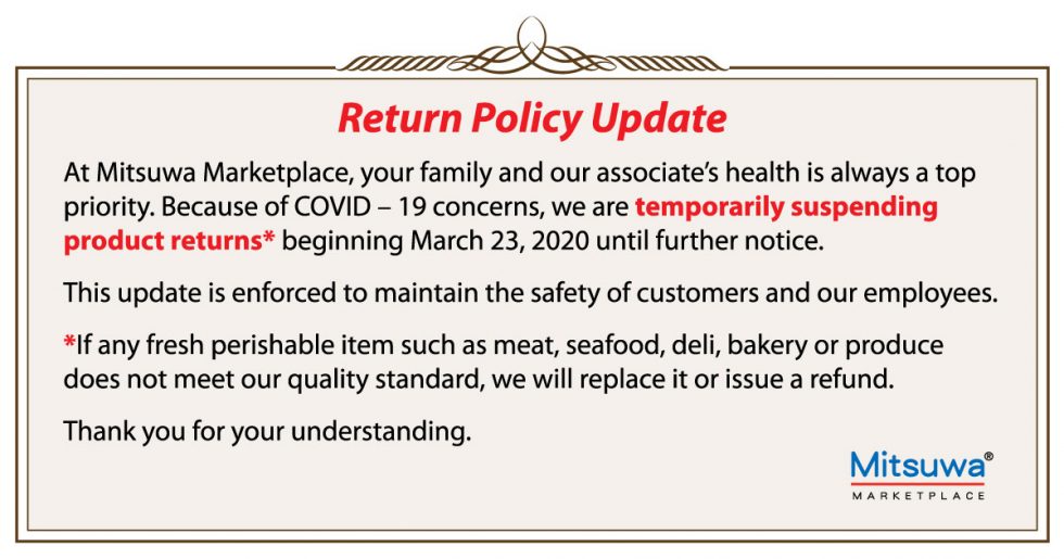 Return Policy Update – Mitsuwa Marketplace | A Japanese Grocery Store ...