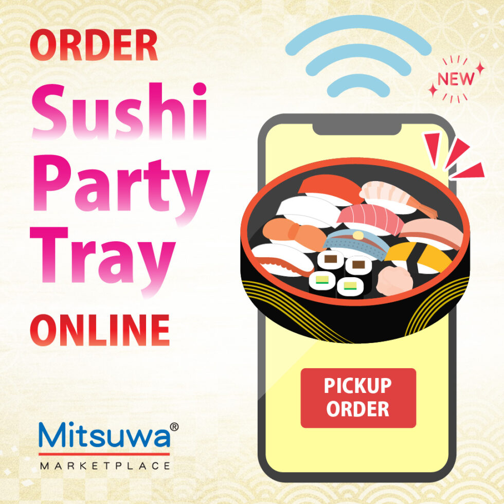 Mitsuwa Marketplace | A Japanese Grocery Store | Open 365 days a year!