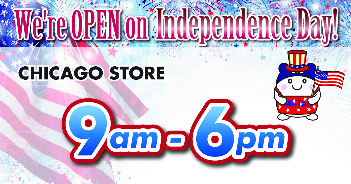 CHICAGO | Mitsuwa Marketplace | A Japanese Grocery Store | Open 365 ...