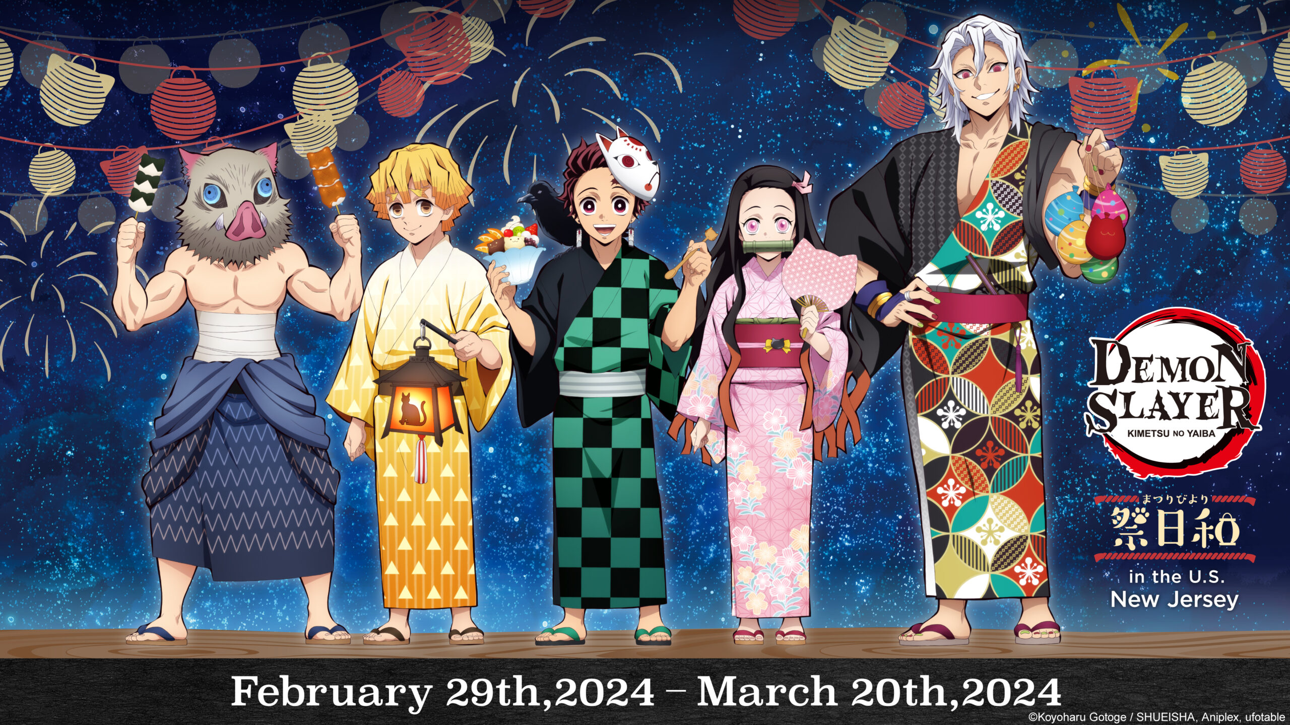 NEW JERSEY | Mitsuwa Marketplace | A Japanese Grocery Store | Open 365 ...