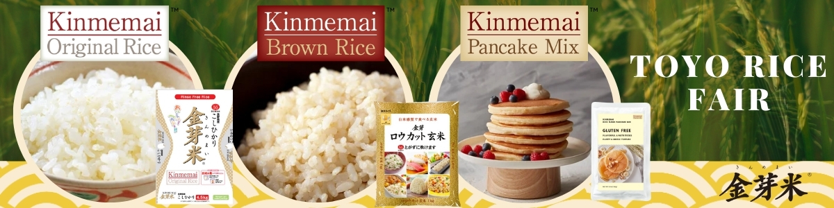 SANTA MONICA | Mitsuwa Marketplace | A Japanese Grocery Store | Open ...