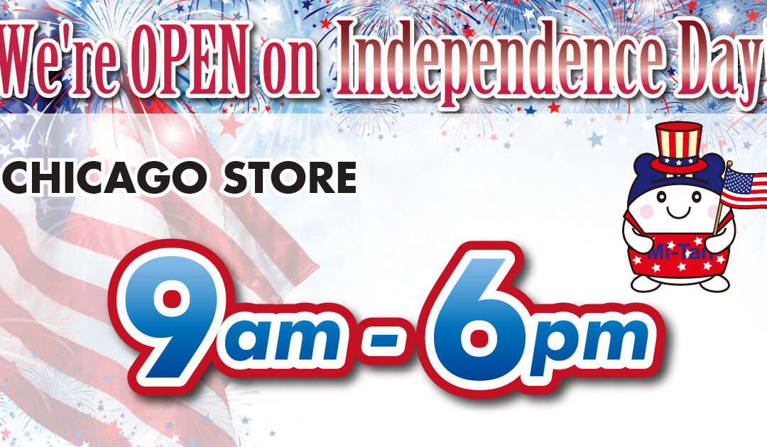 July 4th Store Hours | Mitsuwa Marketplace | A Japanese Grocery Store ...