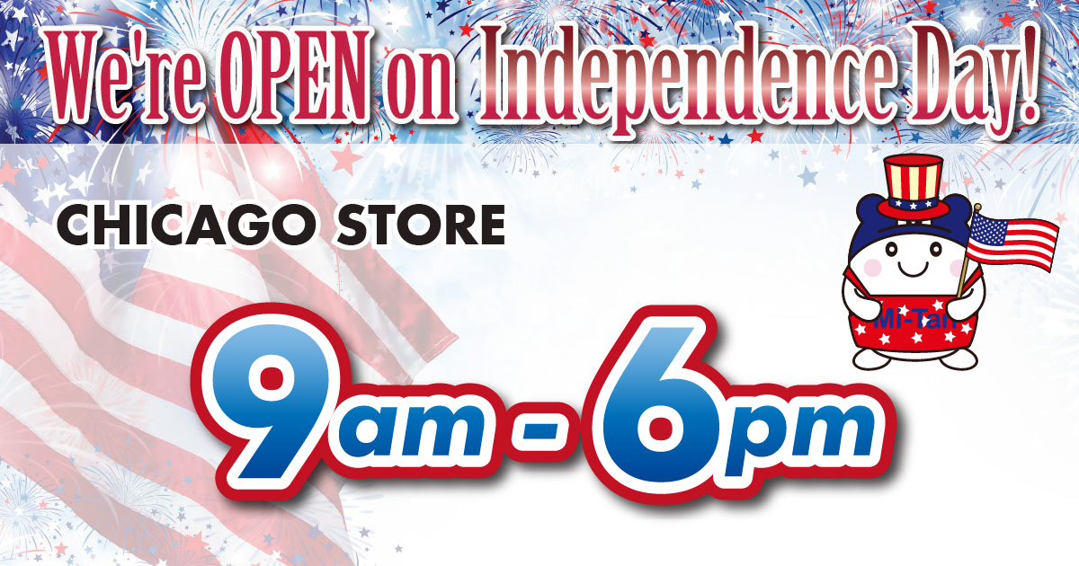 July 4th Store Hours | Mitsuwa Marketplace | A Japanese Grocery Store ...