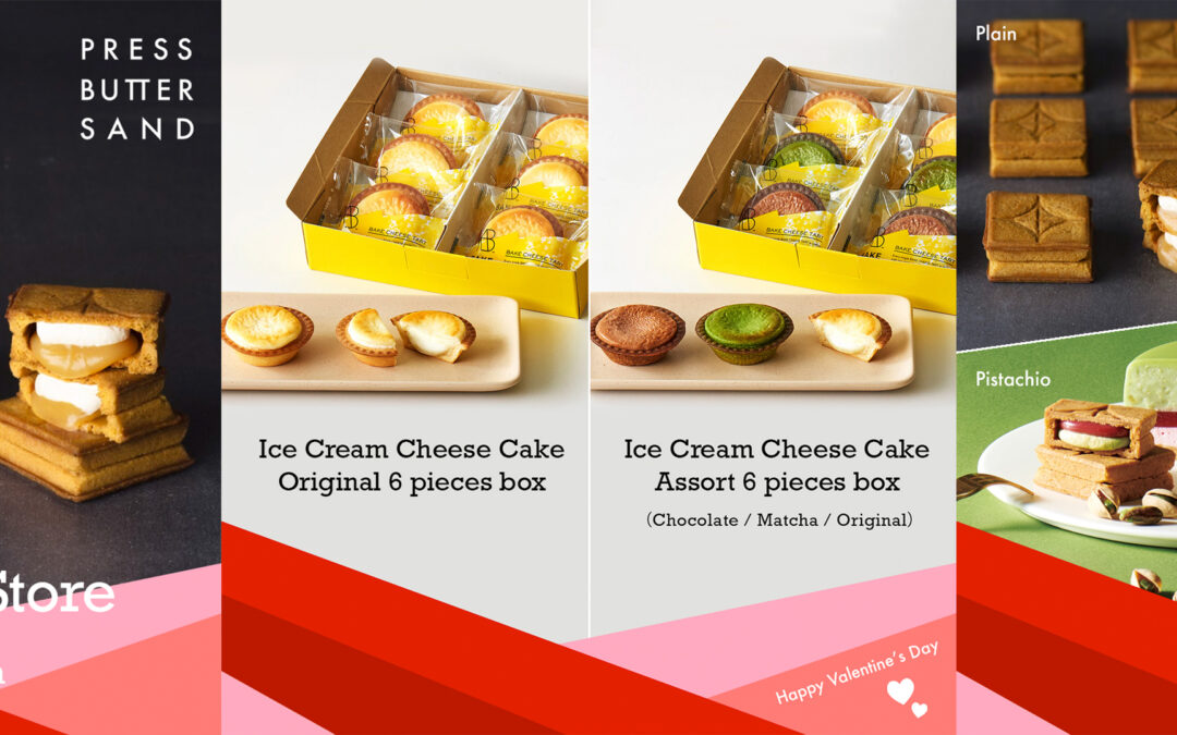 BAKE Pop-Up Event at the Santa Monica Store | Mitsuwa Marketplace | A ...