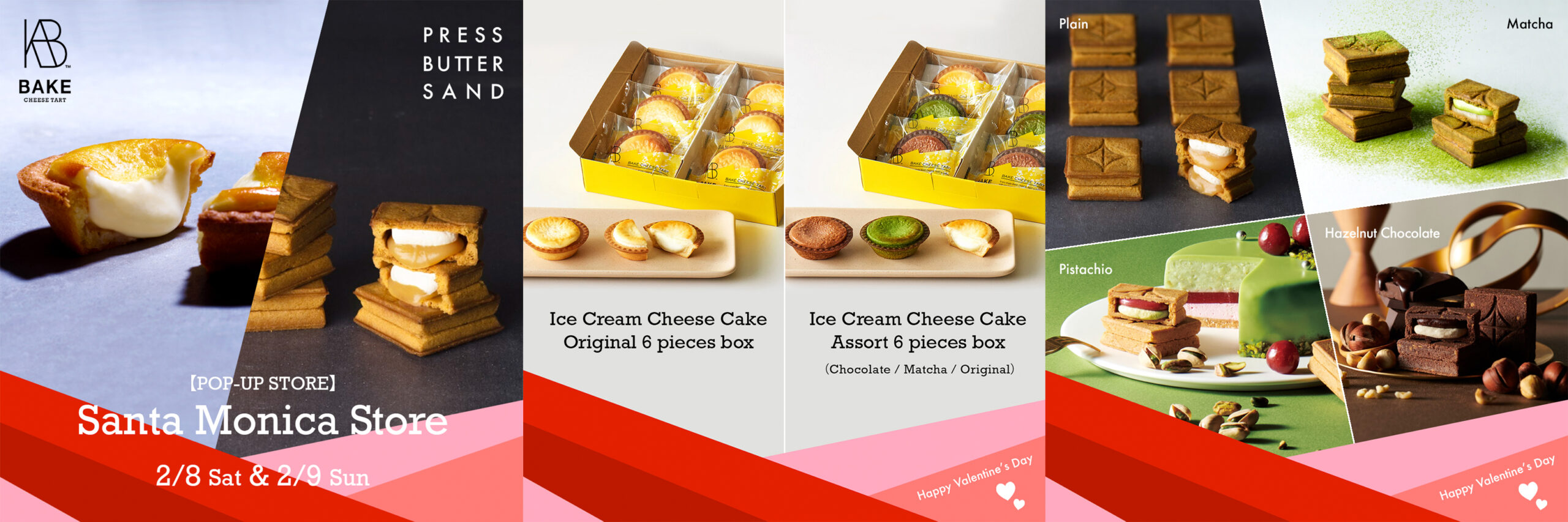 BAKE Pop-Up Event at the Santa Monica Store | Mitsuwa Marketplace | A ...