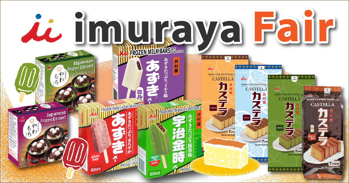 CHICAGO | Mitsuwa Marketplace | A Japanese Grocery Store | Open 365 ...