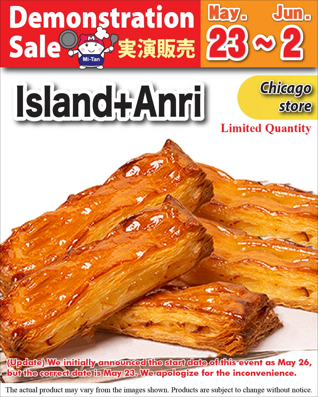 Island + Anri Demonstration Sale | Mitsuwa Marketplace | A Japanese Grocery Store | Open 365 ...