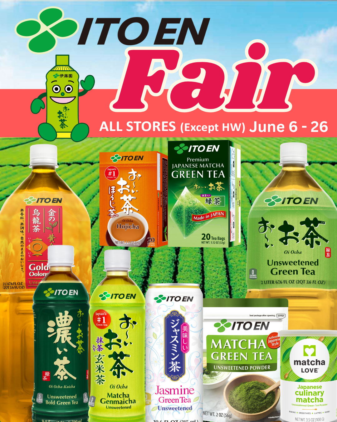 ITOEN FAIR | Mitsuwa Marketplace | A Japanese Grocery Store | Open 365 ...