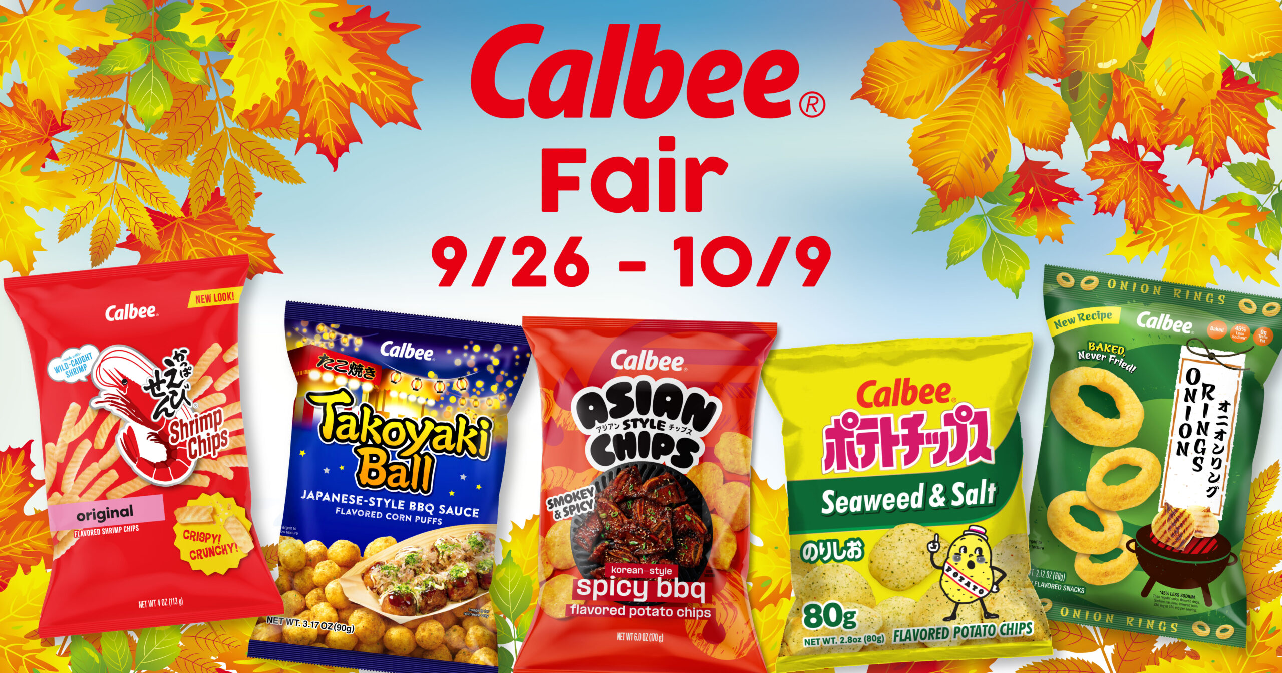 LA NORTHRIDGE | Mitsuwa Marketplace | A Japanese Grocery Store | Open 365 days a year!